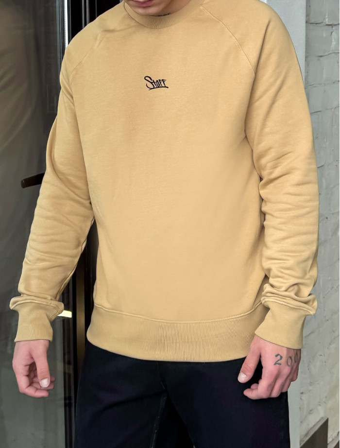 Staff-Clothes - Młodzieżowa marka stylowej odzieży