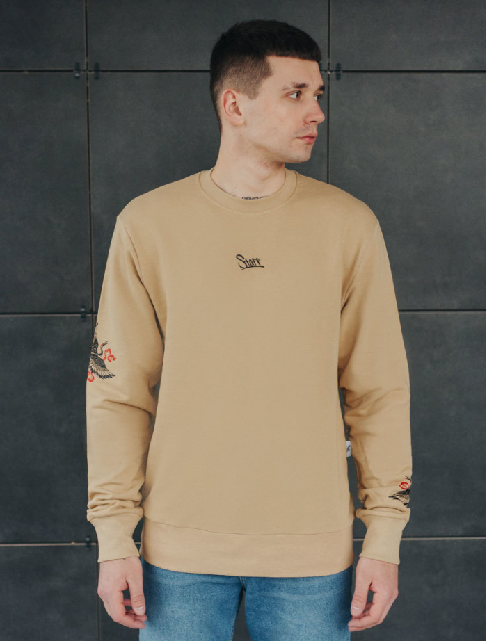 Staff-Clothes - Młodzieżowa marka stylowej odzieży