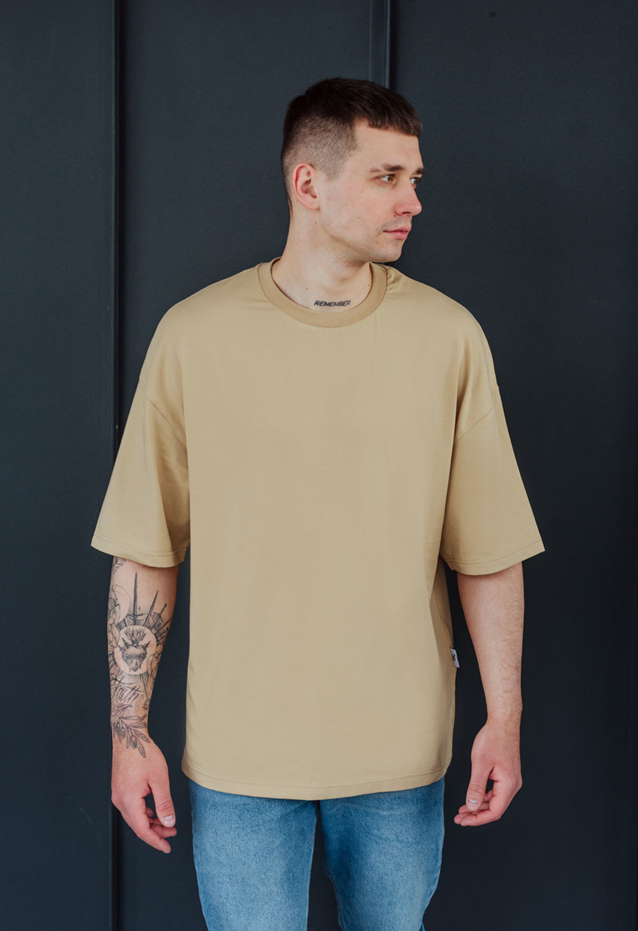 Koszulka Staff beige oversize