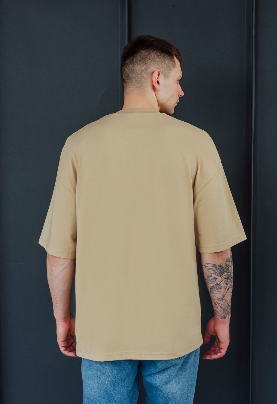 Koszulka Staff beige oversize