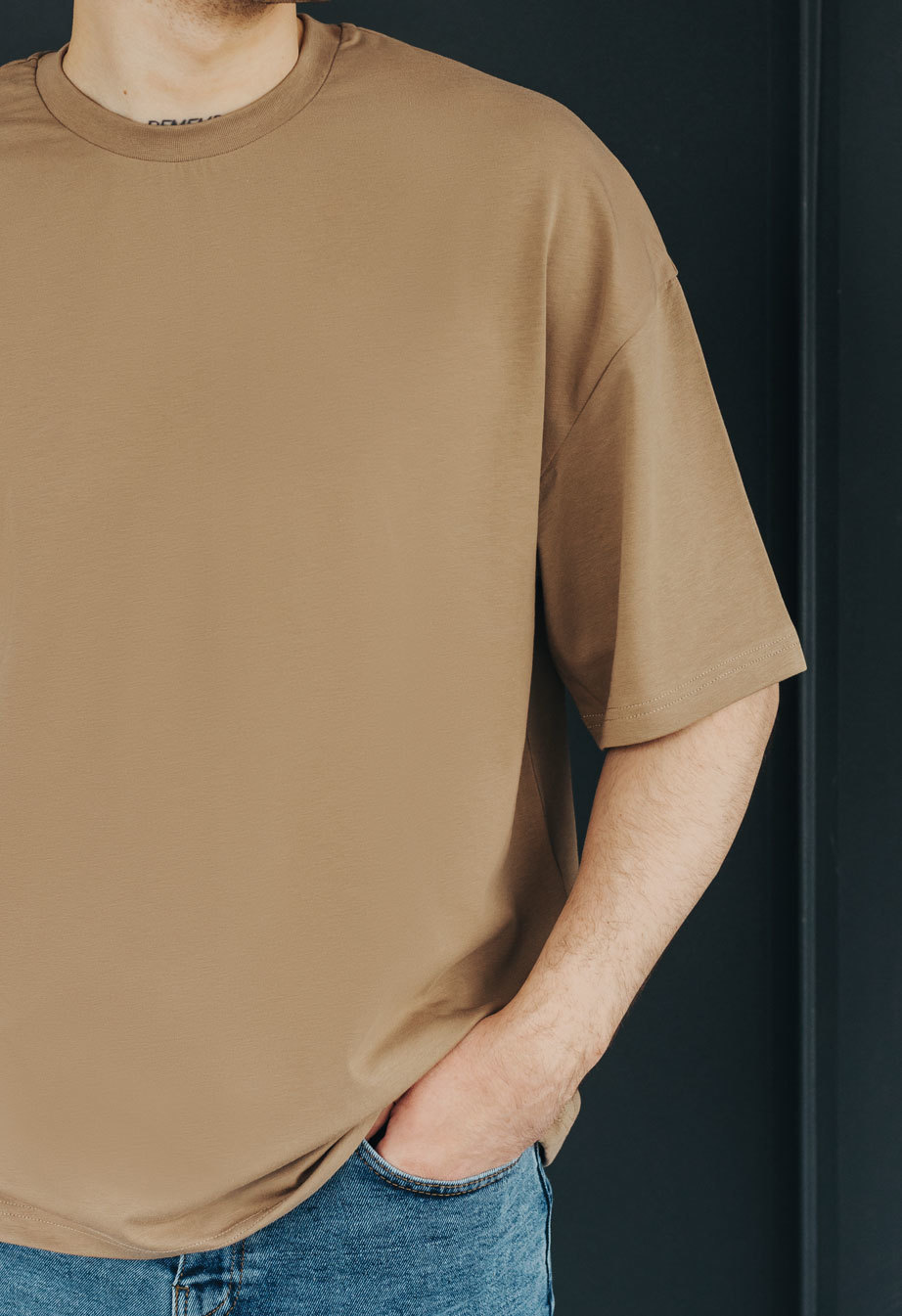 Koszulka Staff light brown oversize