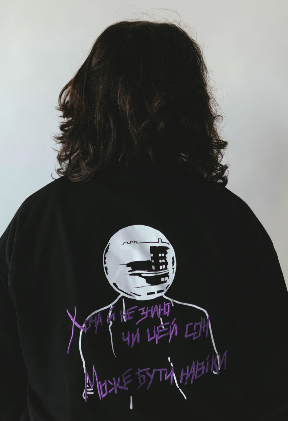 Bluza Staff x SadSvit dream oversize